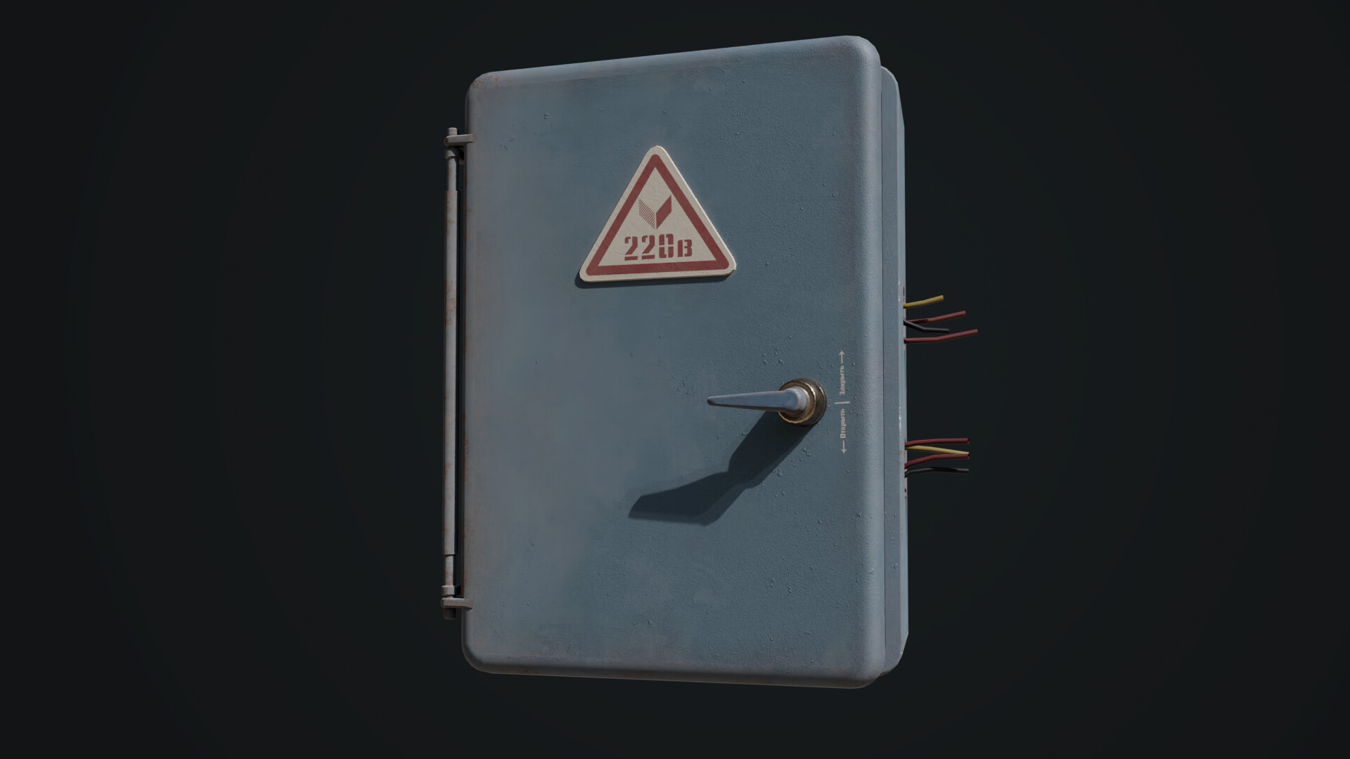 ArtStation - Electric Shield