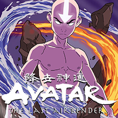 ArtStation - ATLA - Avatar Aang - Fan Art