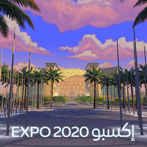 ArtStation - Expo 2020 Dubai