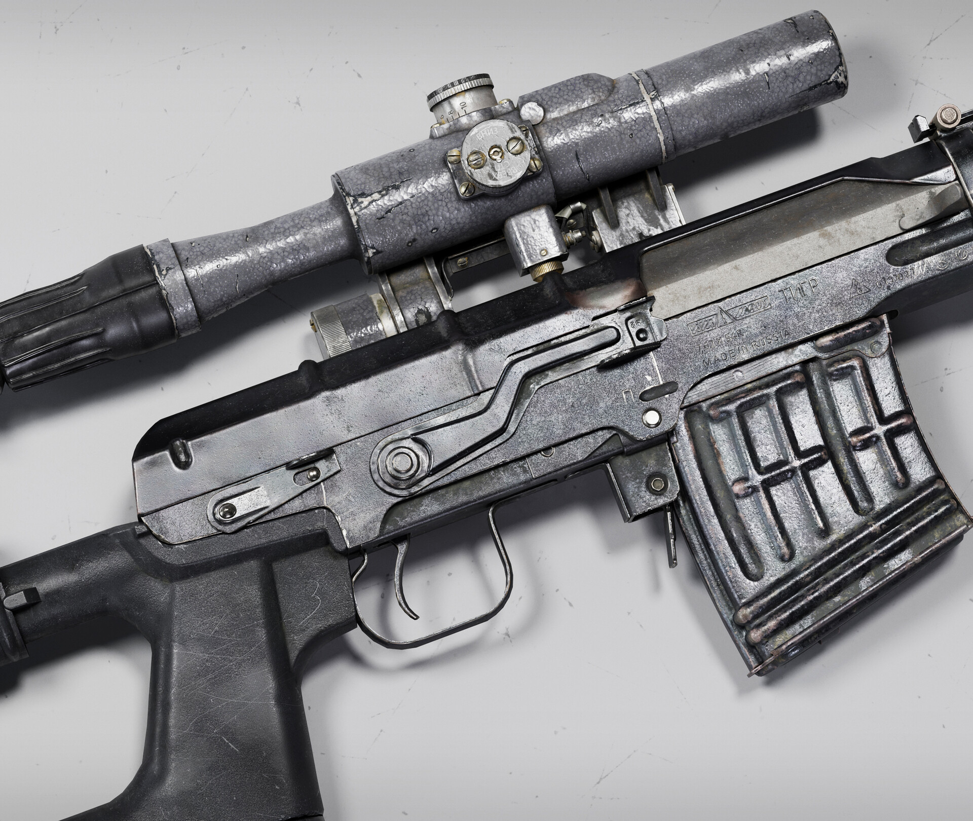 ArtStation - SVD - Dragunov