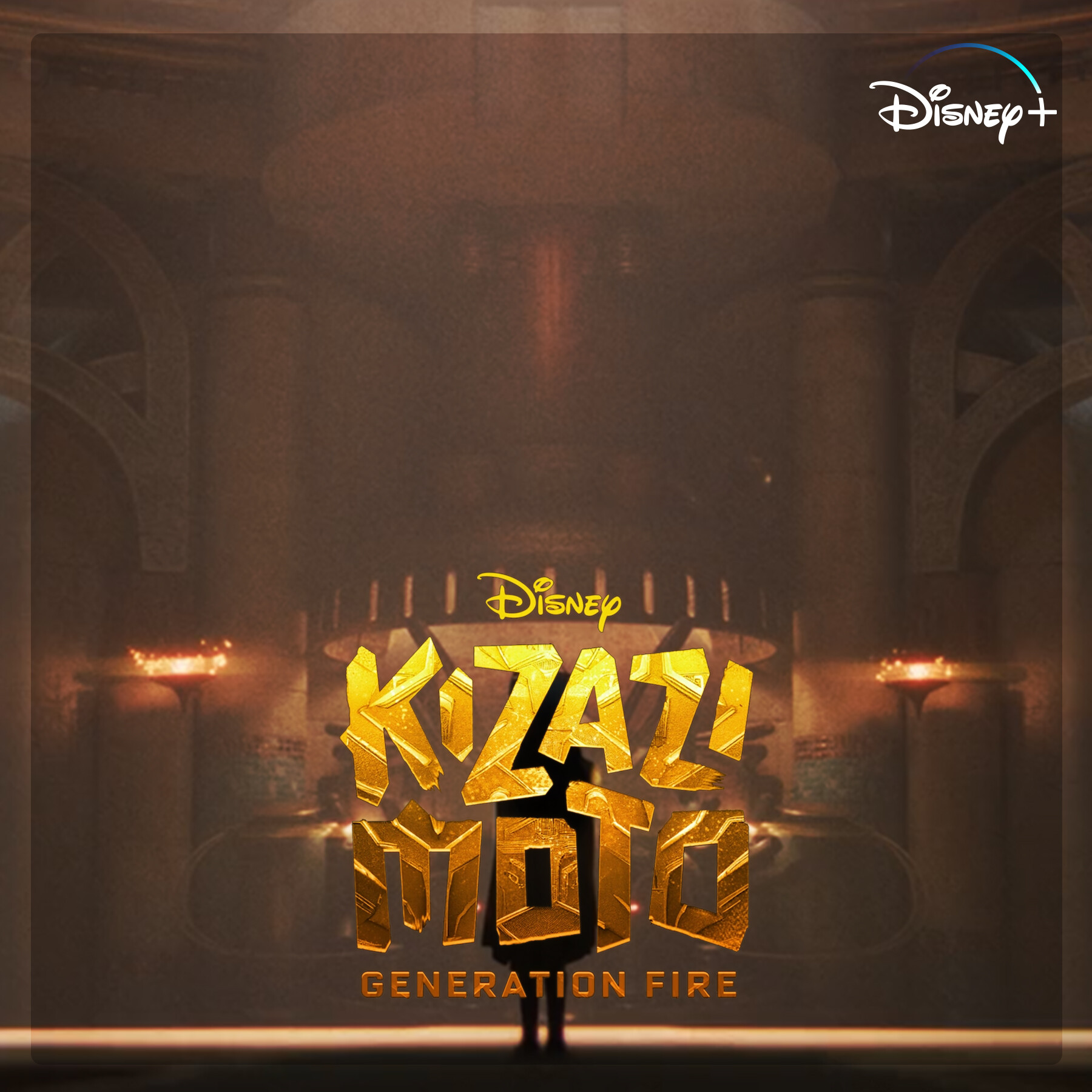 ArtStation - Kizazi Moto: Generation Fire - Stardust