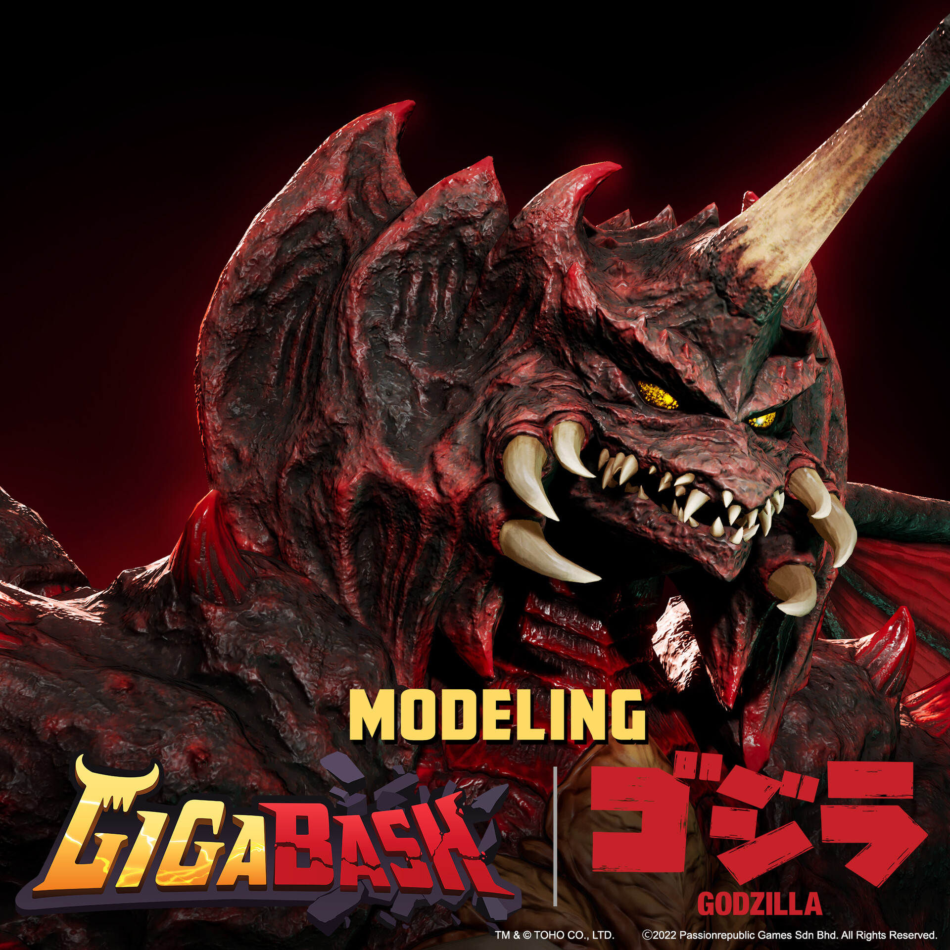 ArtStation - GigaBash | Godzilla 4 Kaiju DLC Modeling - Destoroyah