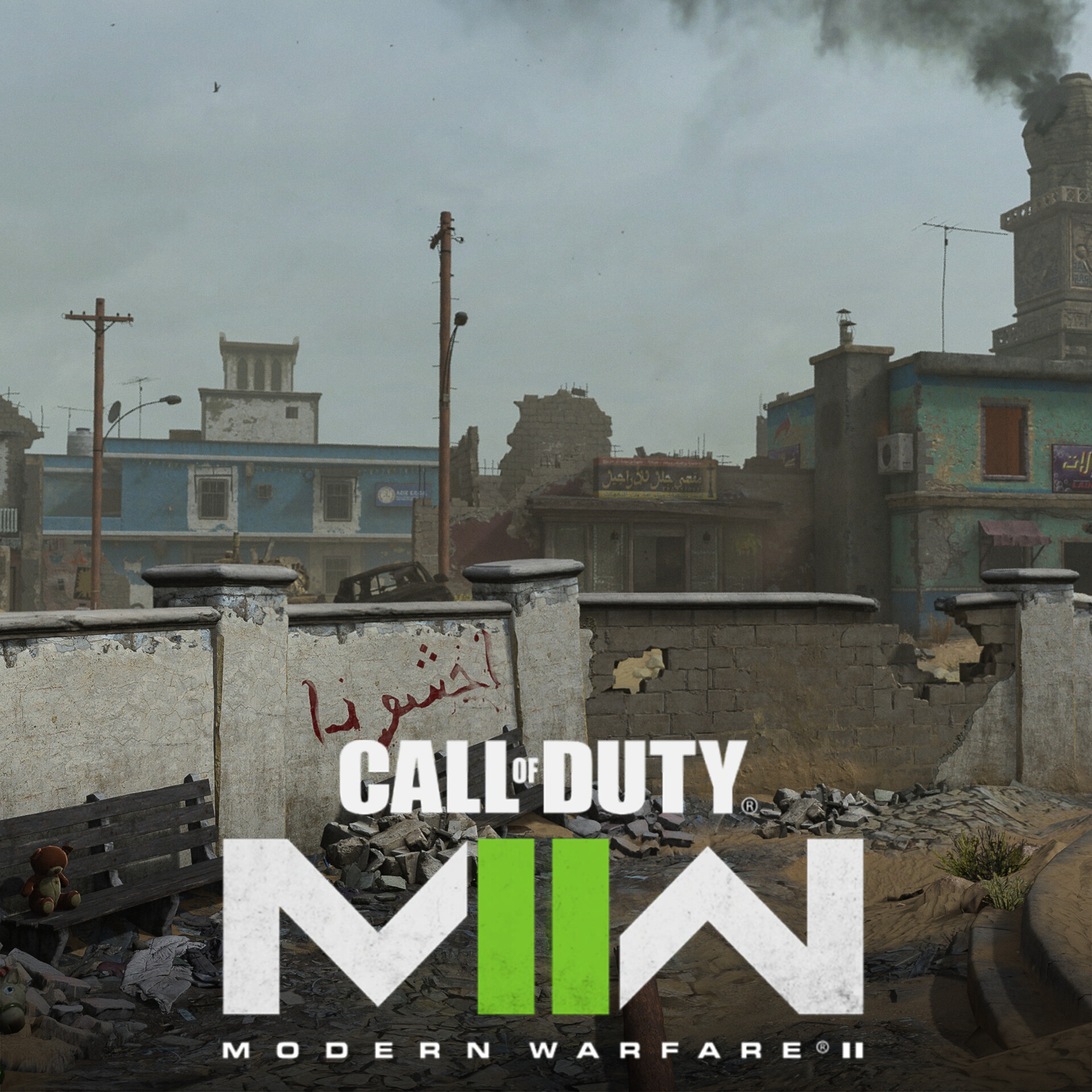 ArtStation - Call of Duty: Modern Warfare II | Part 4