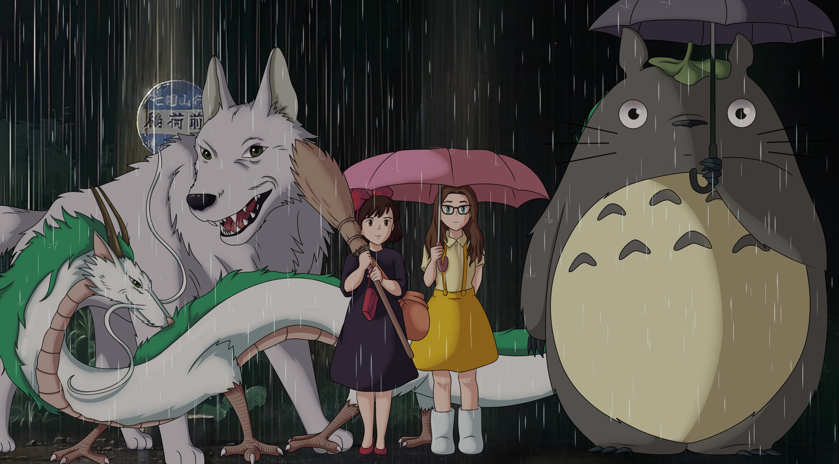 Mr. Fiallo - GHIBLI STUDIO