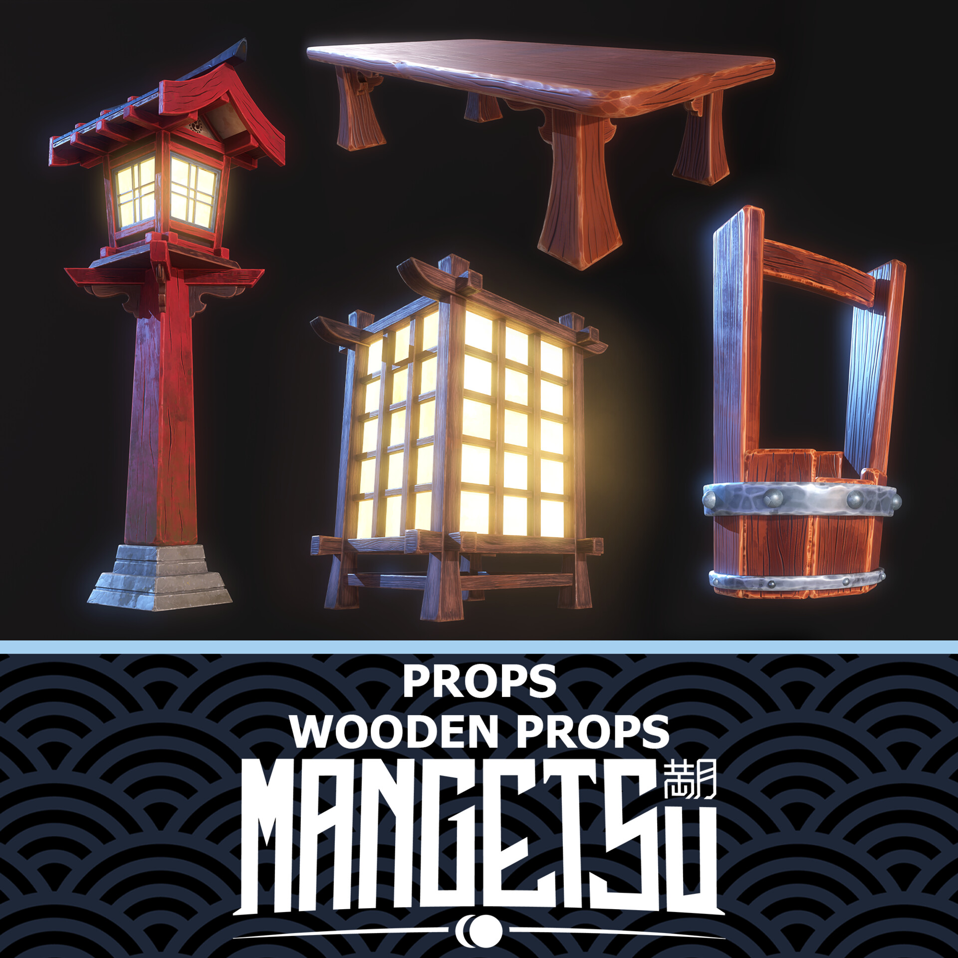 ArtStation - MANGETSU Props : Wooden props
