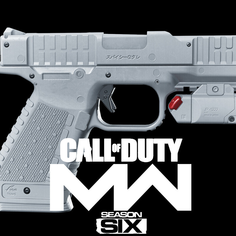 ArtStation - Call of Duty: Modern Warfare - X16 Coin Ops