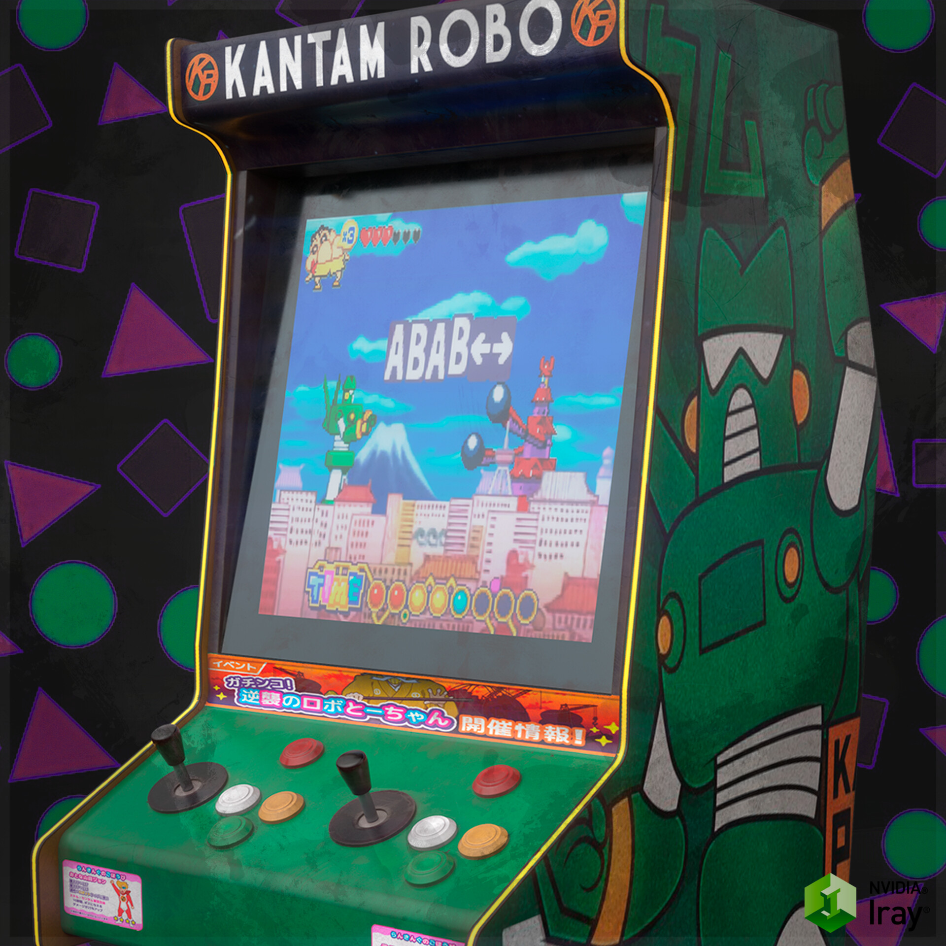 ArtStation - Robot Kantam Arcade Machine