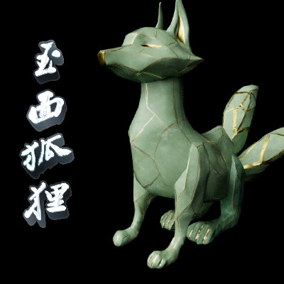 ArtStation - JadeFox