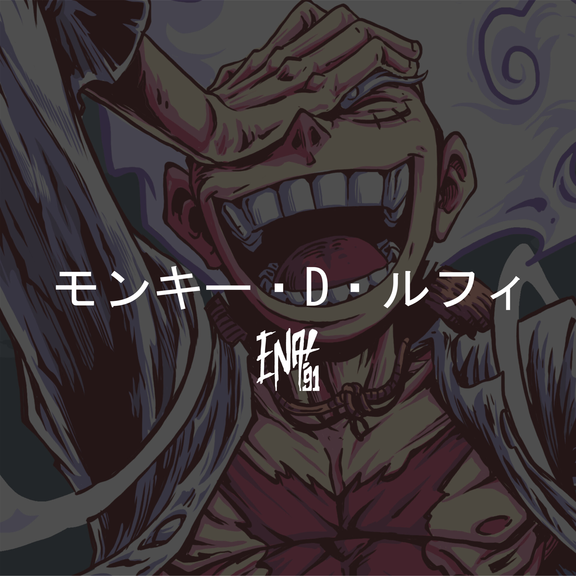 ArtStation - LUFFY GEAR 5