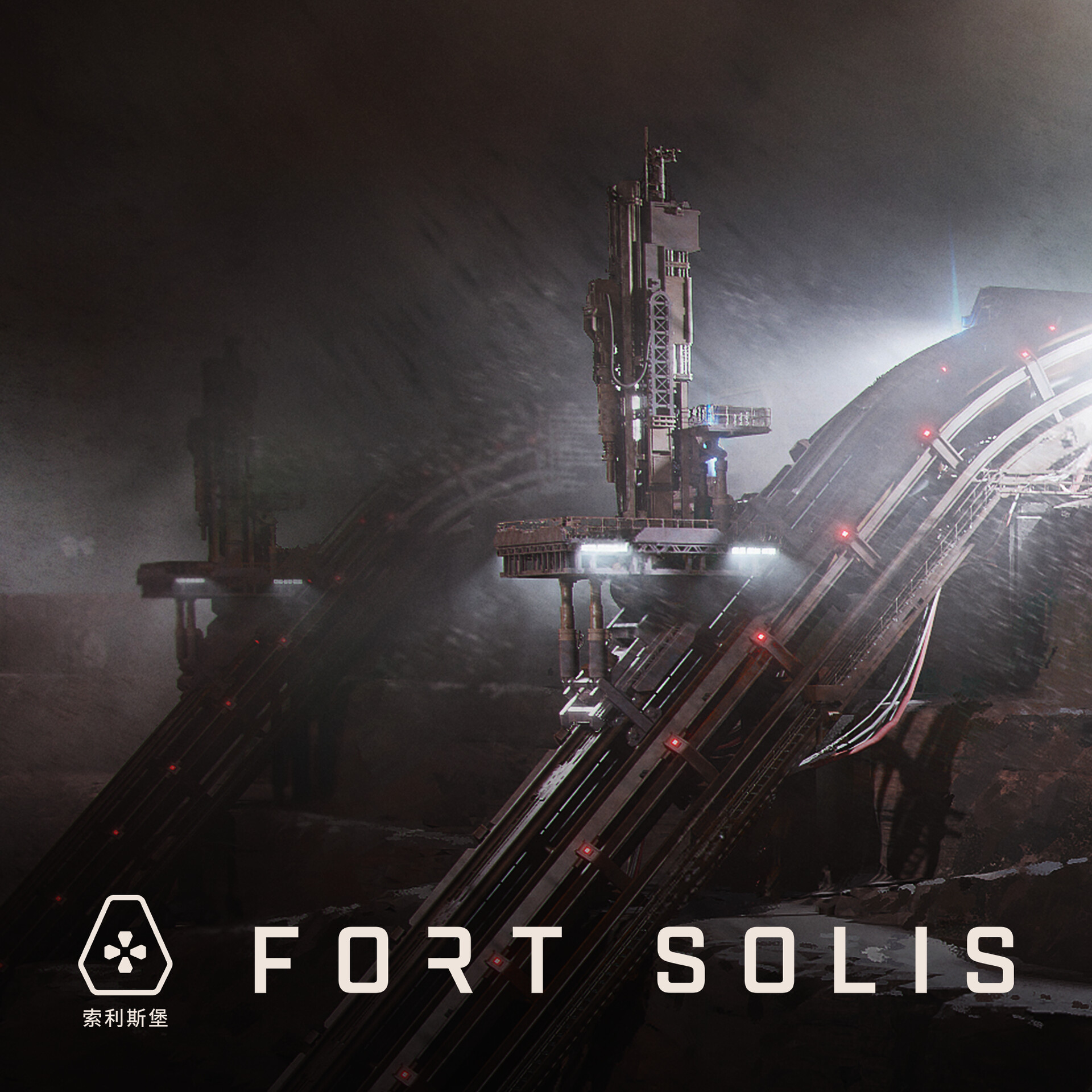 ArtStation - Excavation Site - Fort Solis