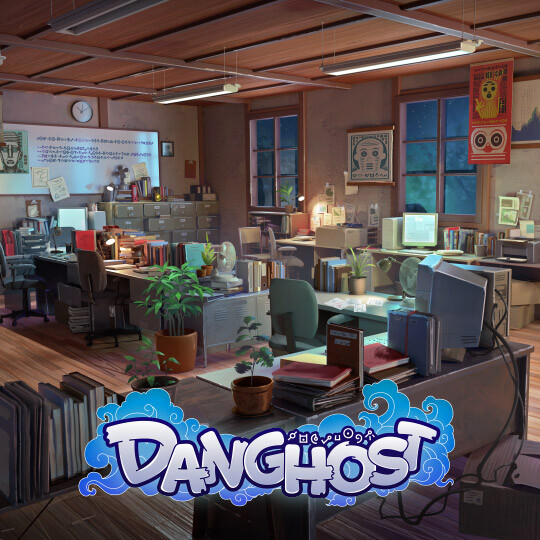 Sylvain Sarrailh Portfolio - Danghost : town hall offices