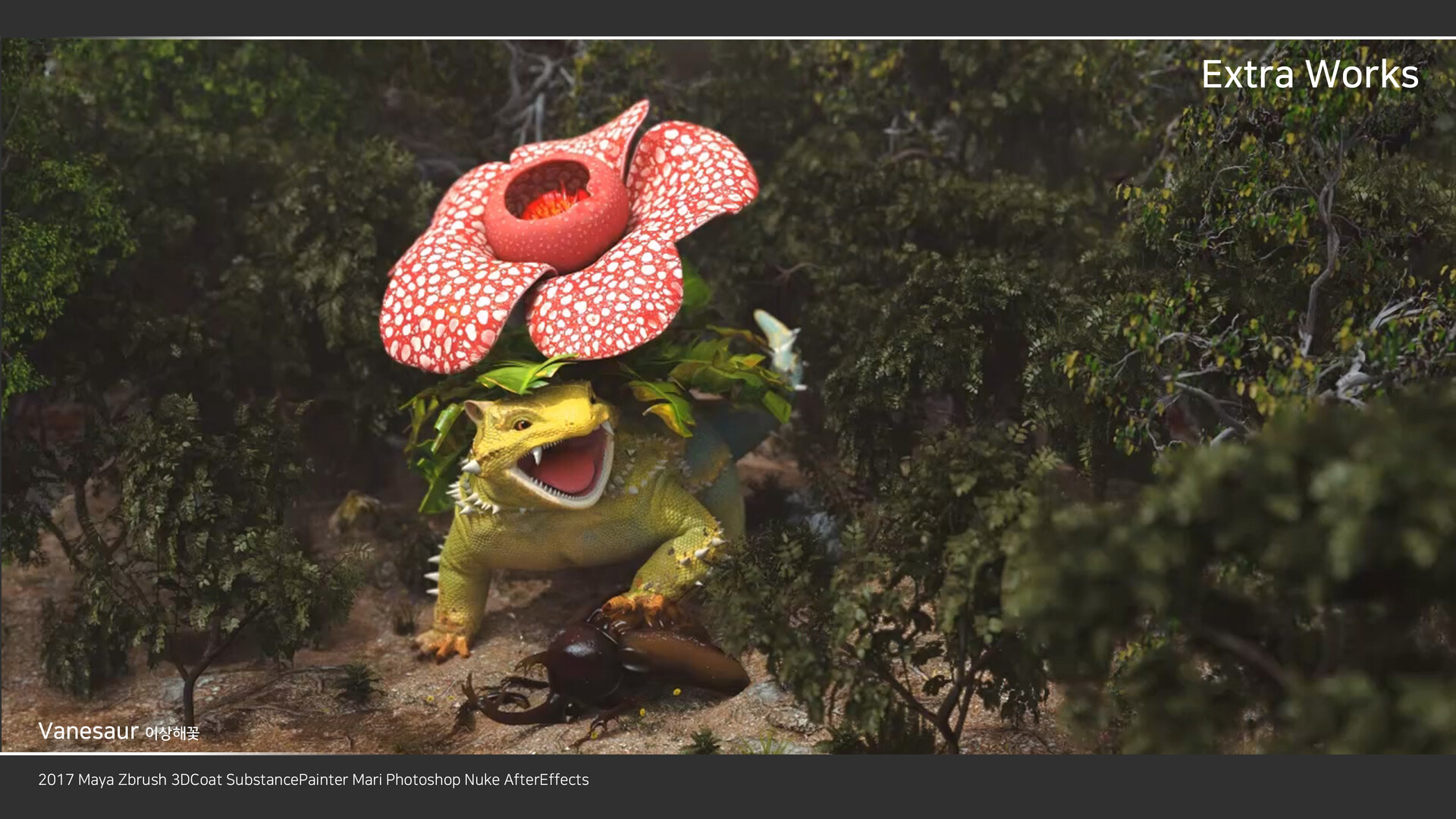 ArtStation - 3d realistic poketmon venusaur