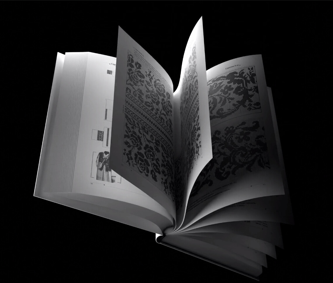 ArtStation - 3d animation of book.