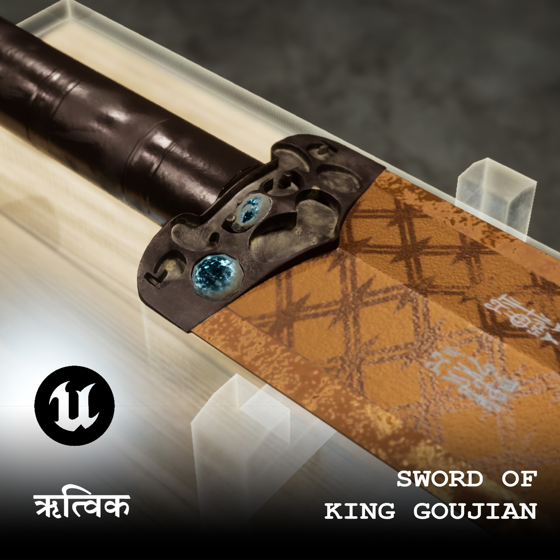 ArtStation - Sword Of King Goujian (771 - 471 BCE)