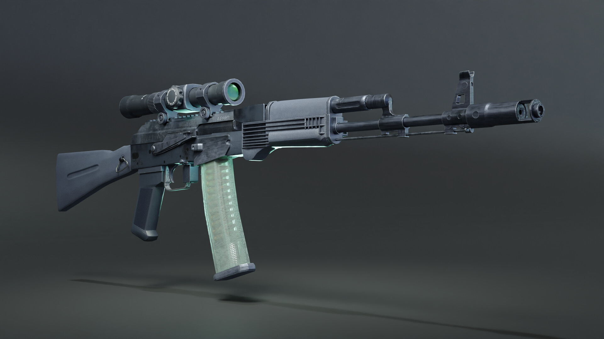 ArtStation - Assault Rifle