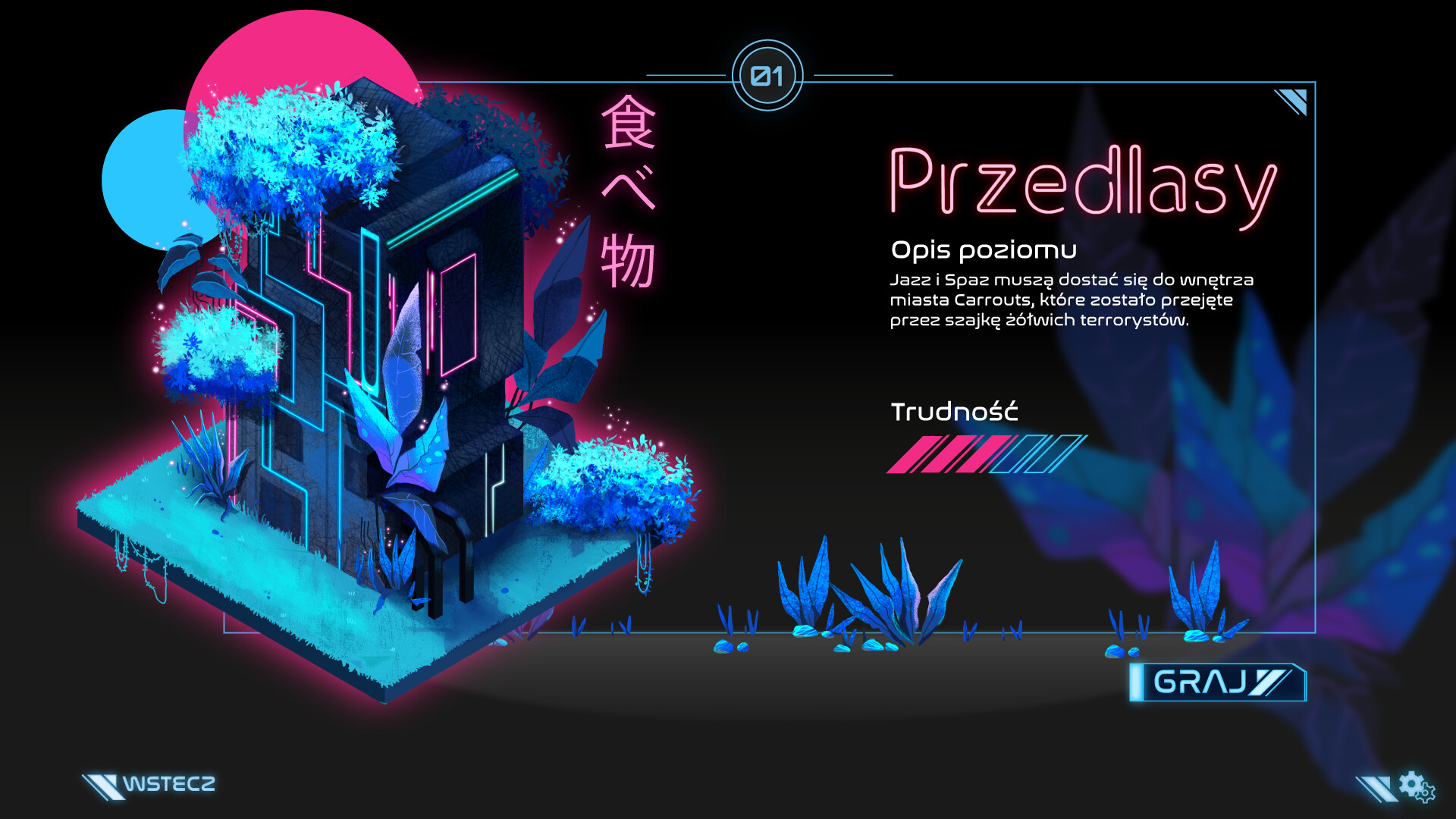 ArtStation - Jazz JackRabbit - Redesign UI lvl