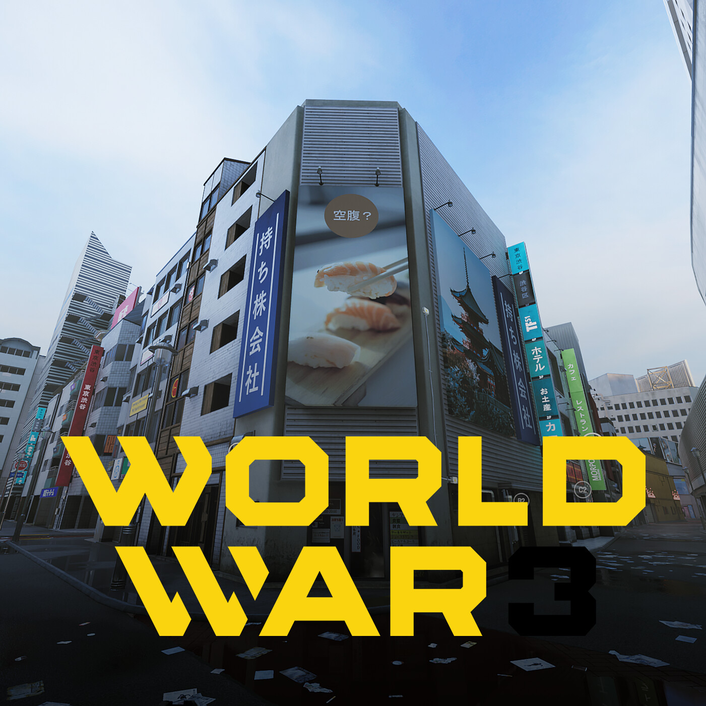 ArtStation - Tokyo Map Architecture - WW3