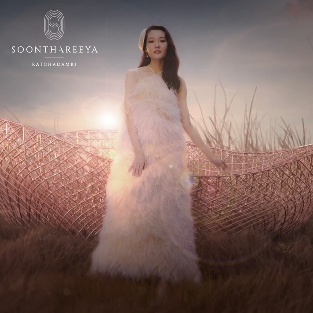 ArtStation - SOONTHAREEYA Ratchadamri