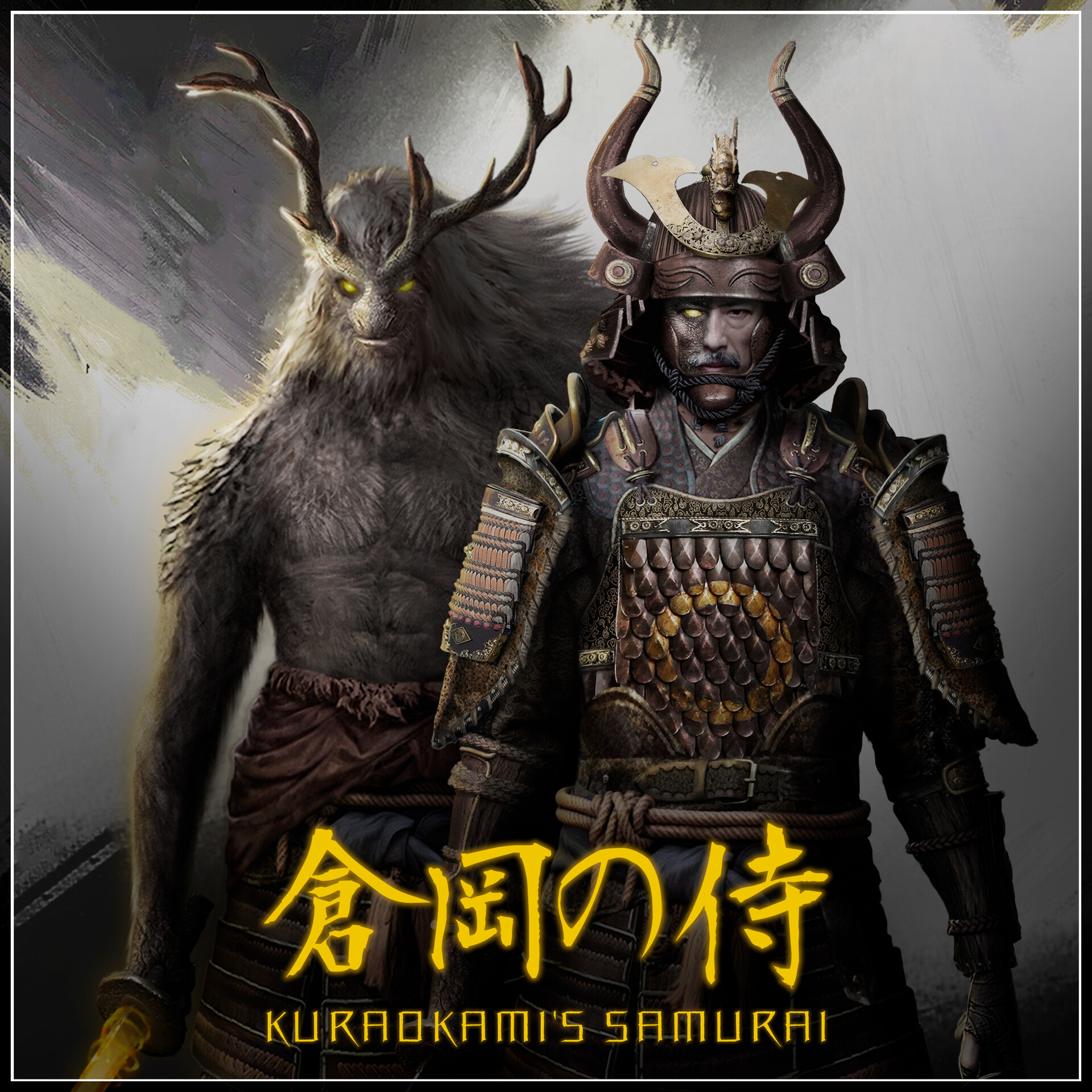 ArtStation - The Dragon Path | Kuraokami's Samurai