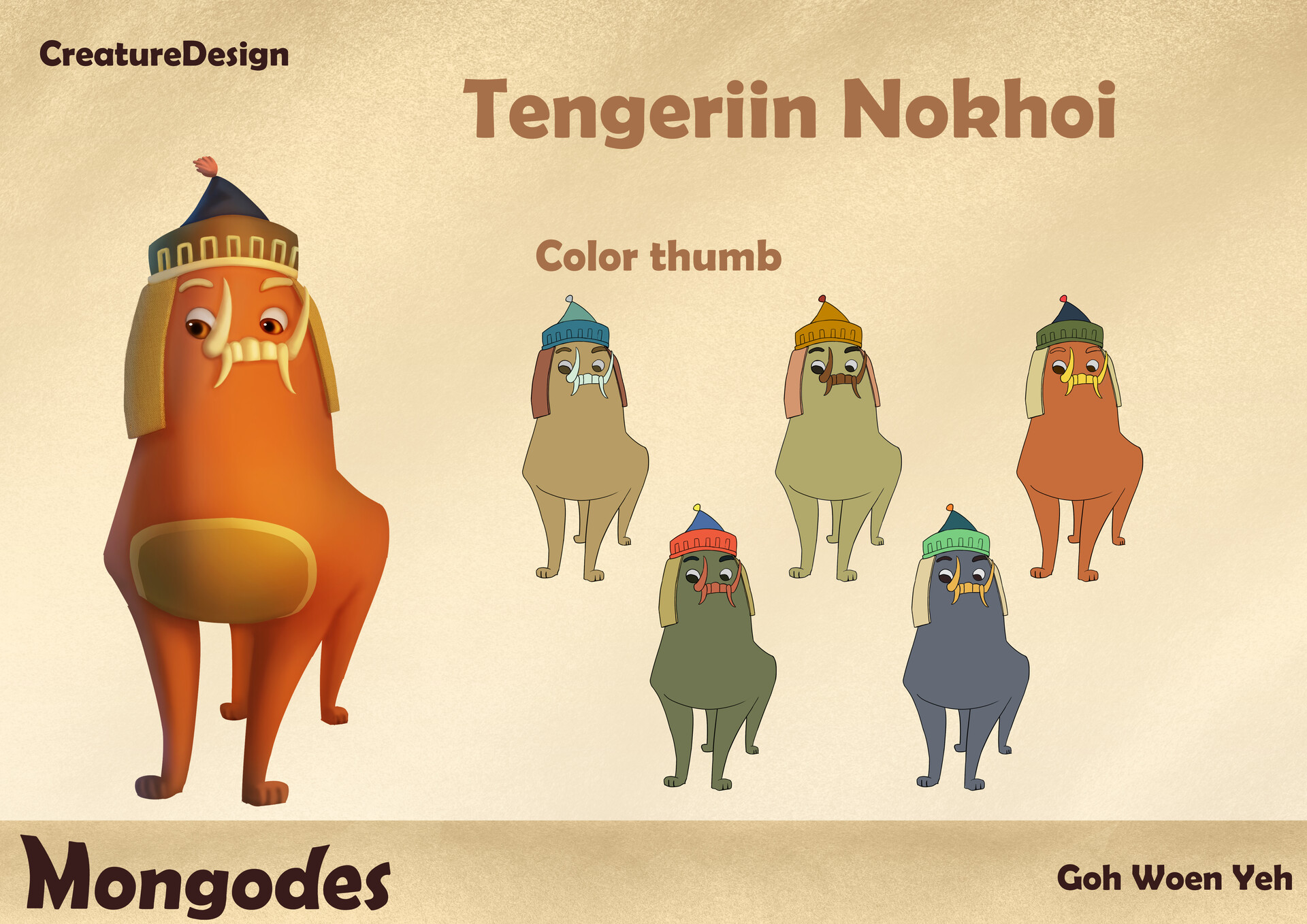 ArtStation - Mongodes