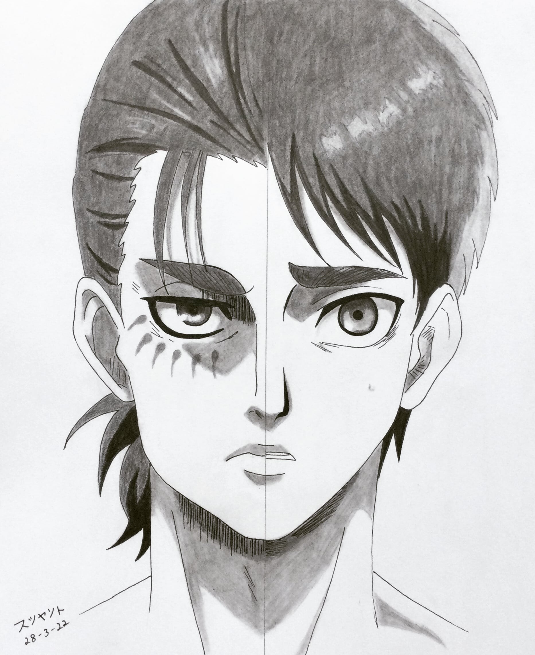 ArtStation - Eren Yeager