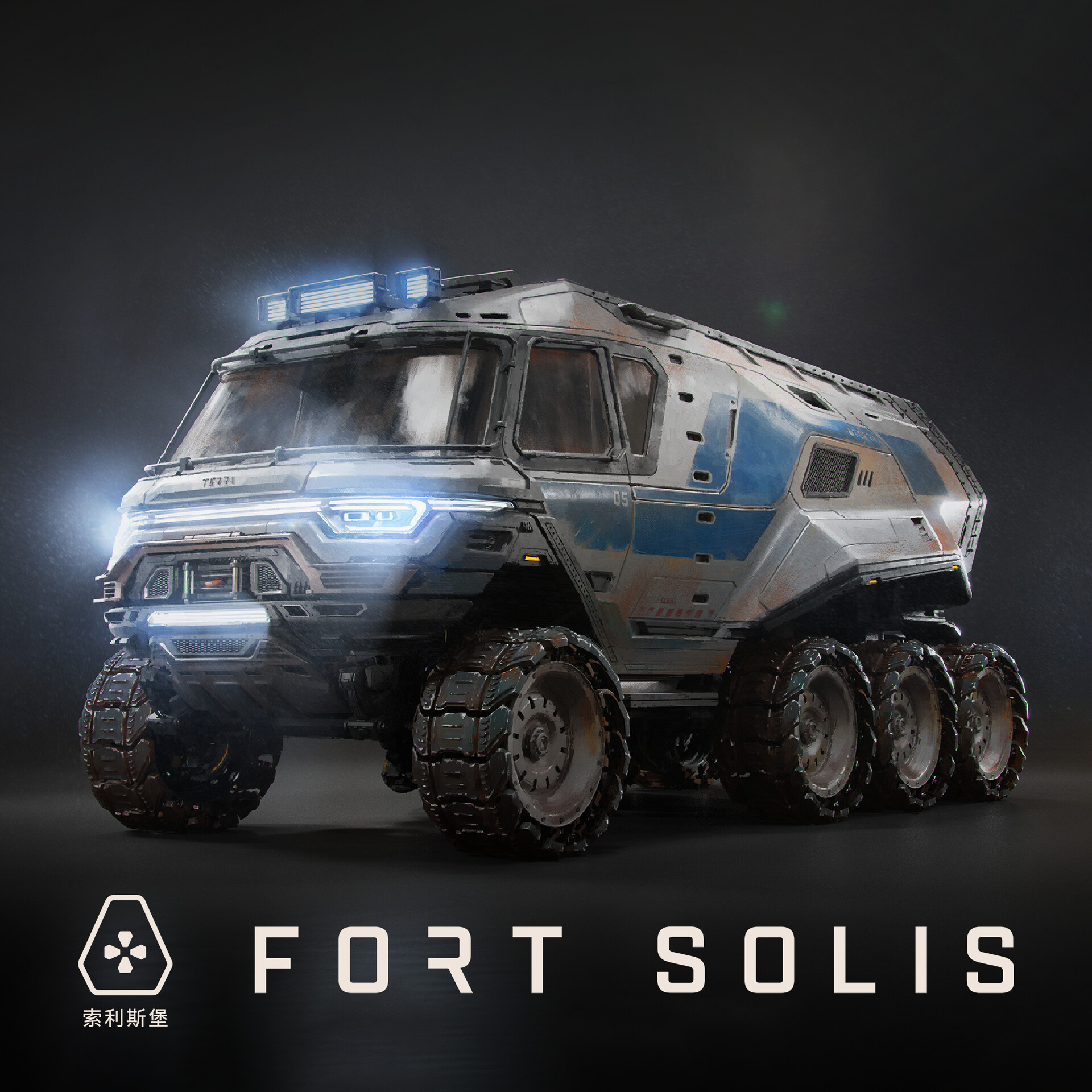 ArtStation - HTV - Heavy Transport Vehicle - Fort Solis