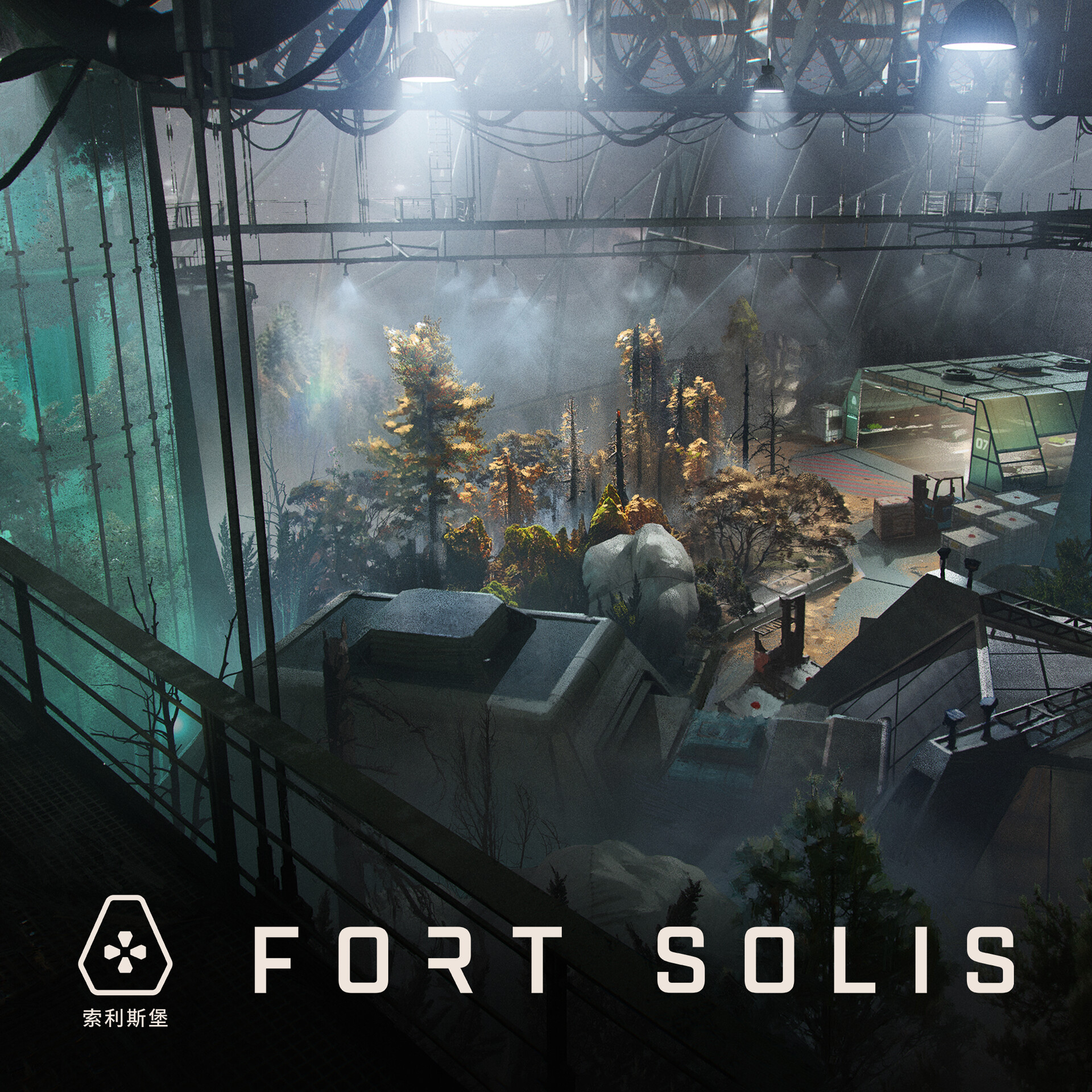 Rob Green - Greenhouse - Fort Solis