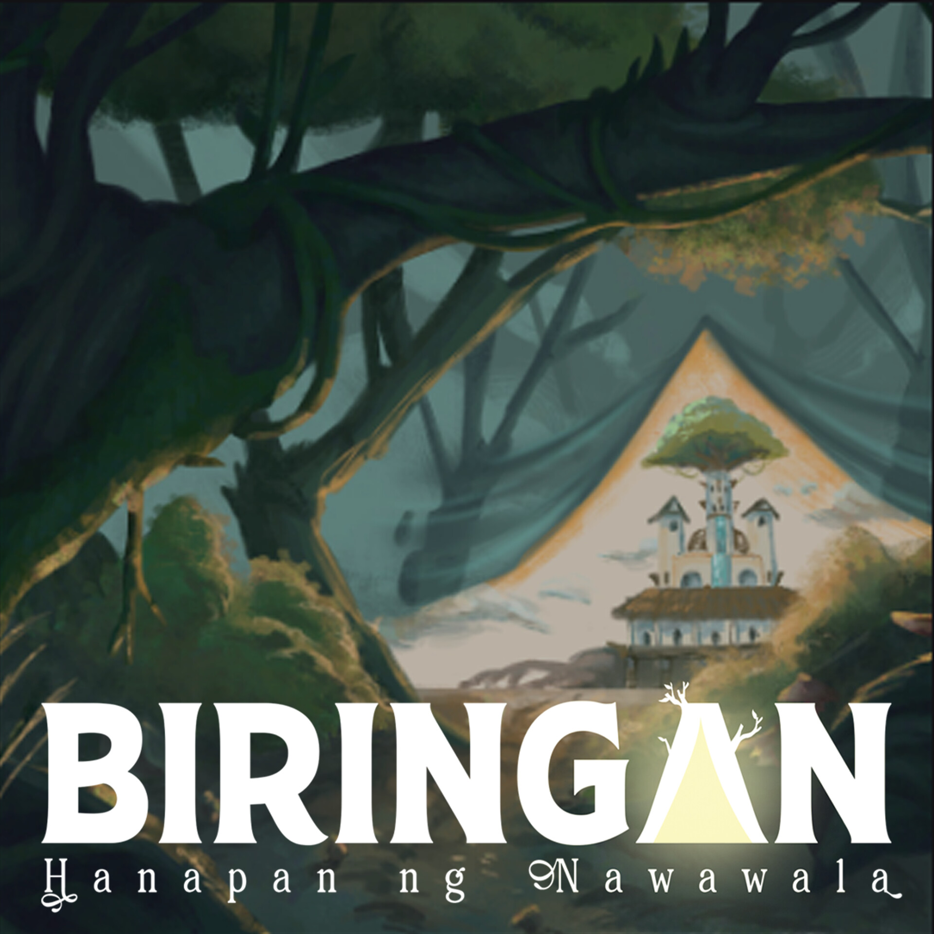 ArtStation - A Portal to Biringan