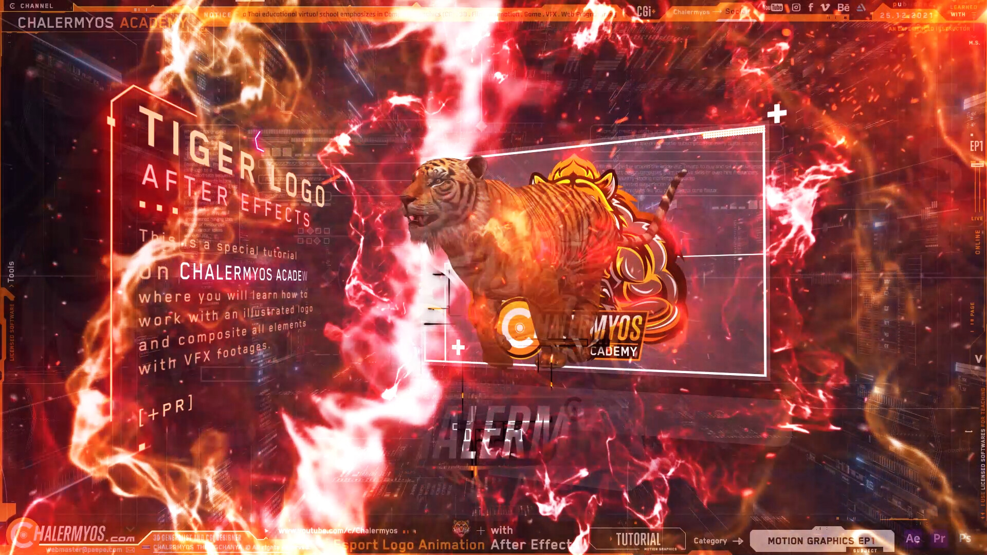 ArtStation - Motion Tiger Logo