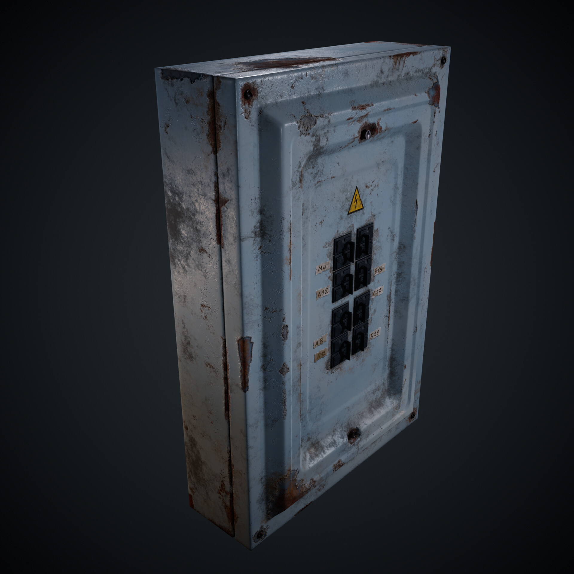 ArtStation - Electrical box