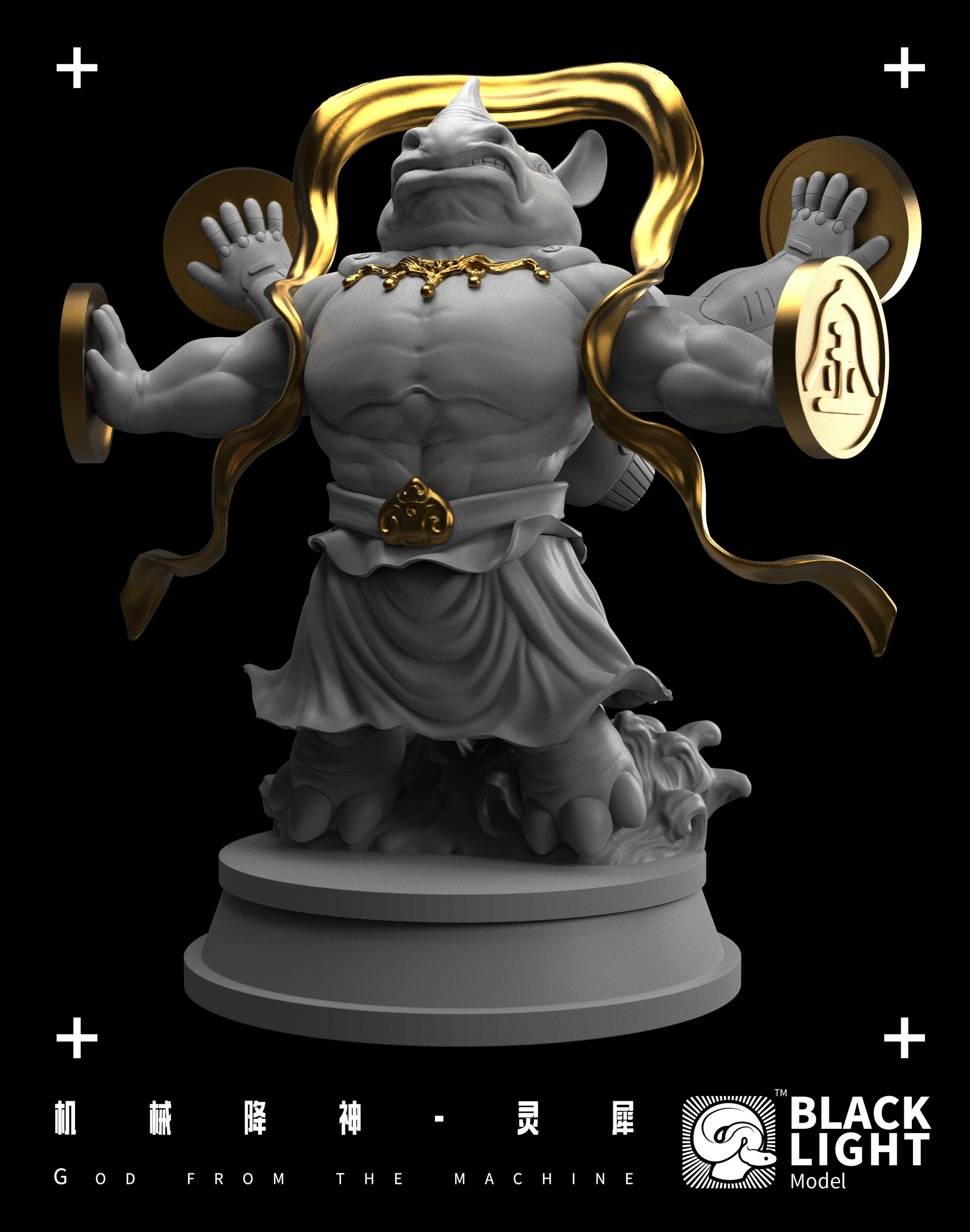 ArtStation - Deus ex machina|机械降神-灵犀