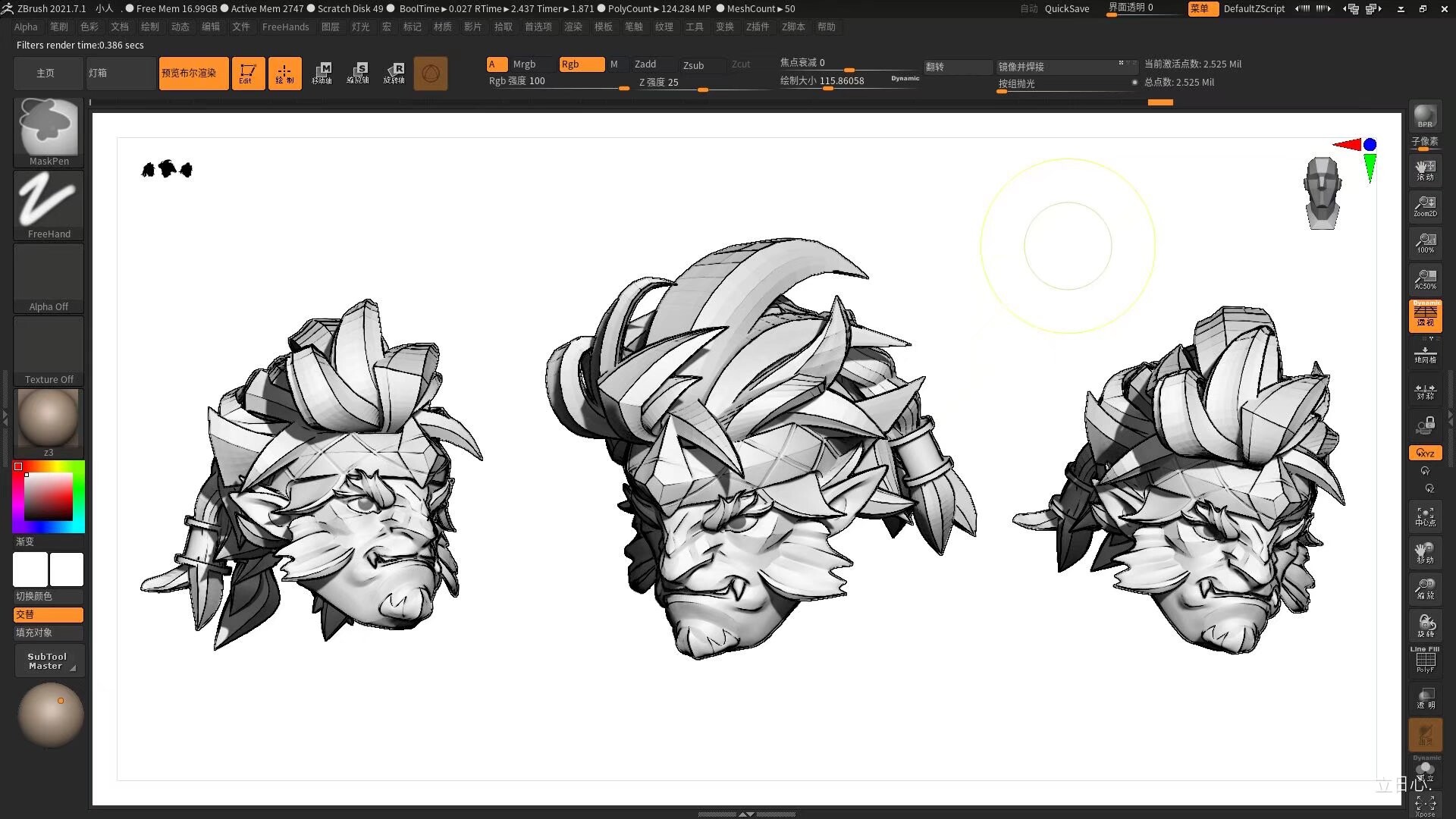 ArtStation - Orcish Warrior