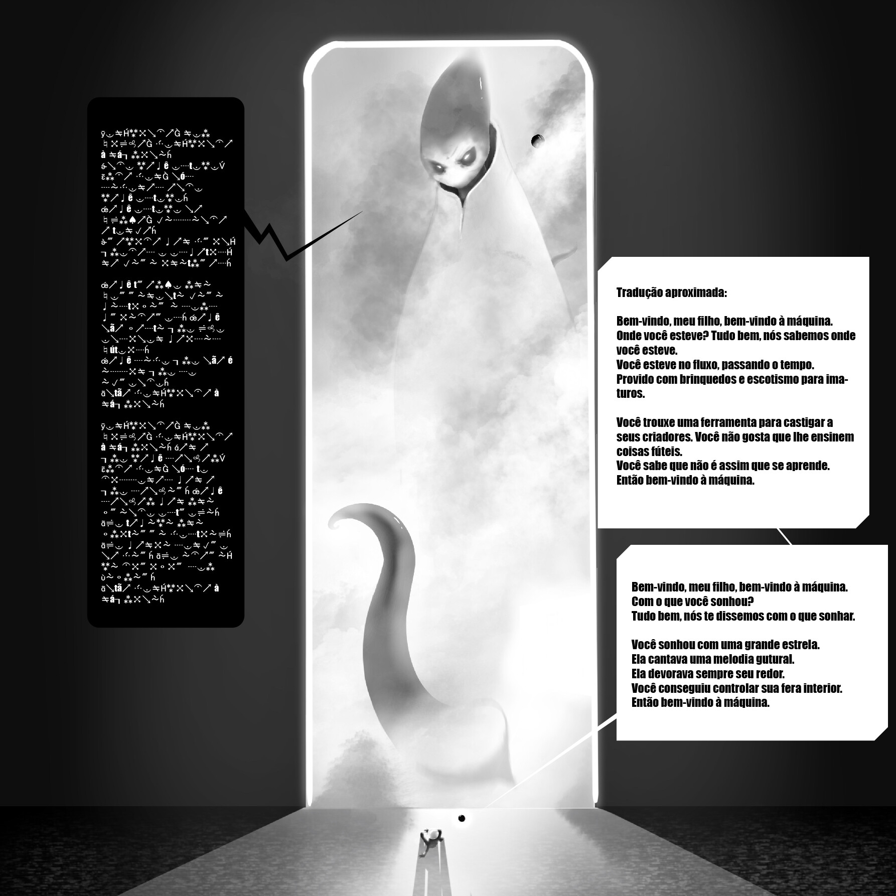 ArtStation - ... anomalous entity detected ...