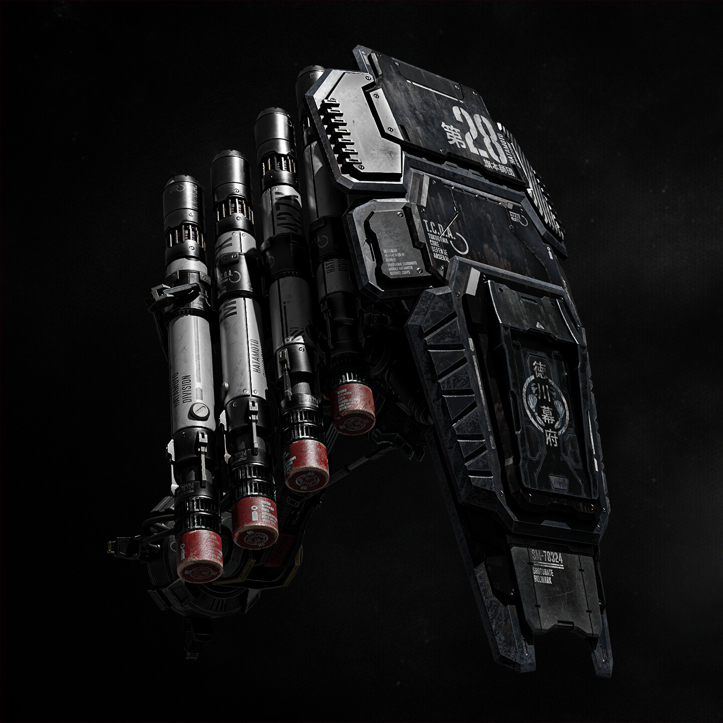 ArtStation - Mech Shoulder Shield Mod Attachment