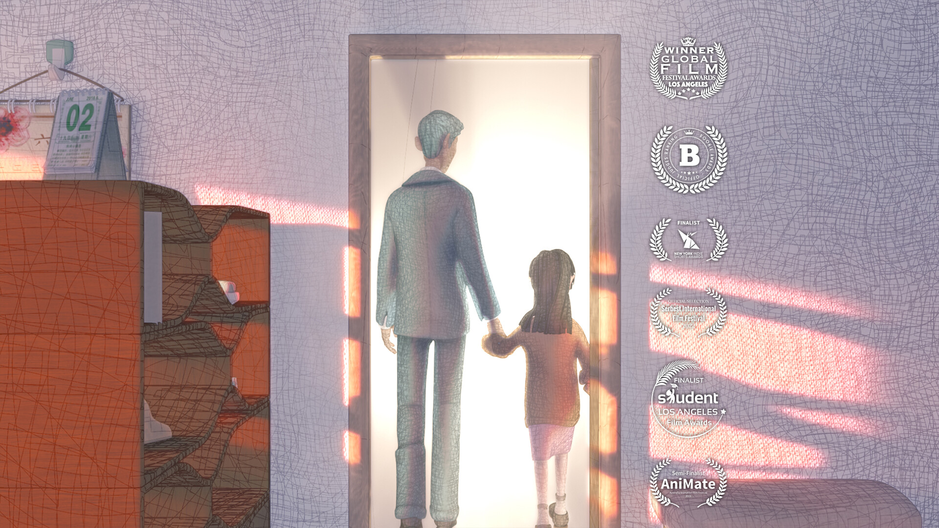 ArtStation - Good Goodbye - animated short film