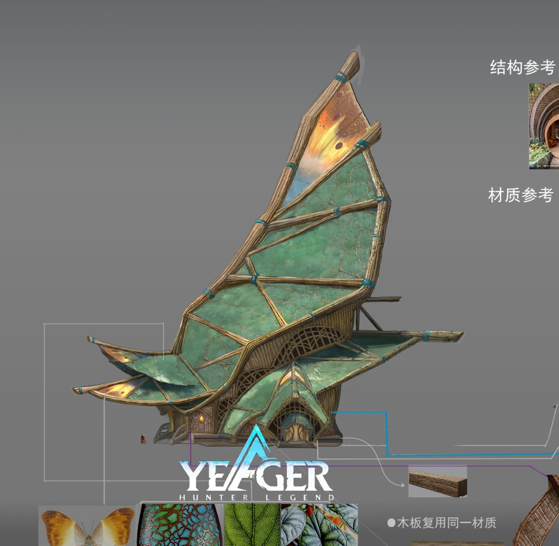 ArtStation - 《Yeager》 HUNTER LEGEND 01