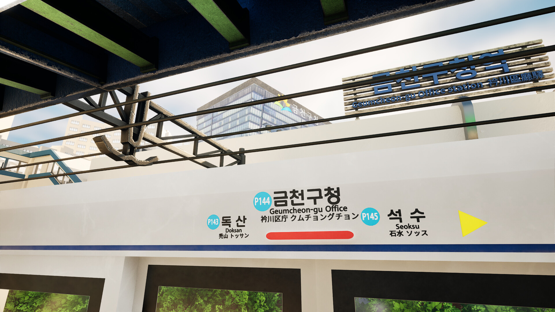 ArtStation - Geumcheon-gu Office station (P144)