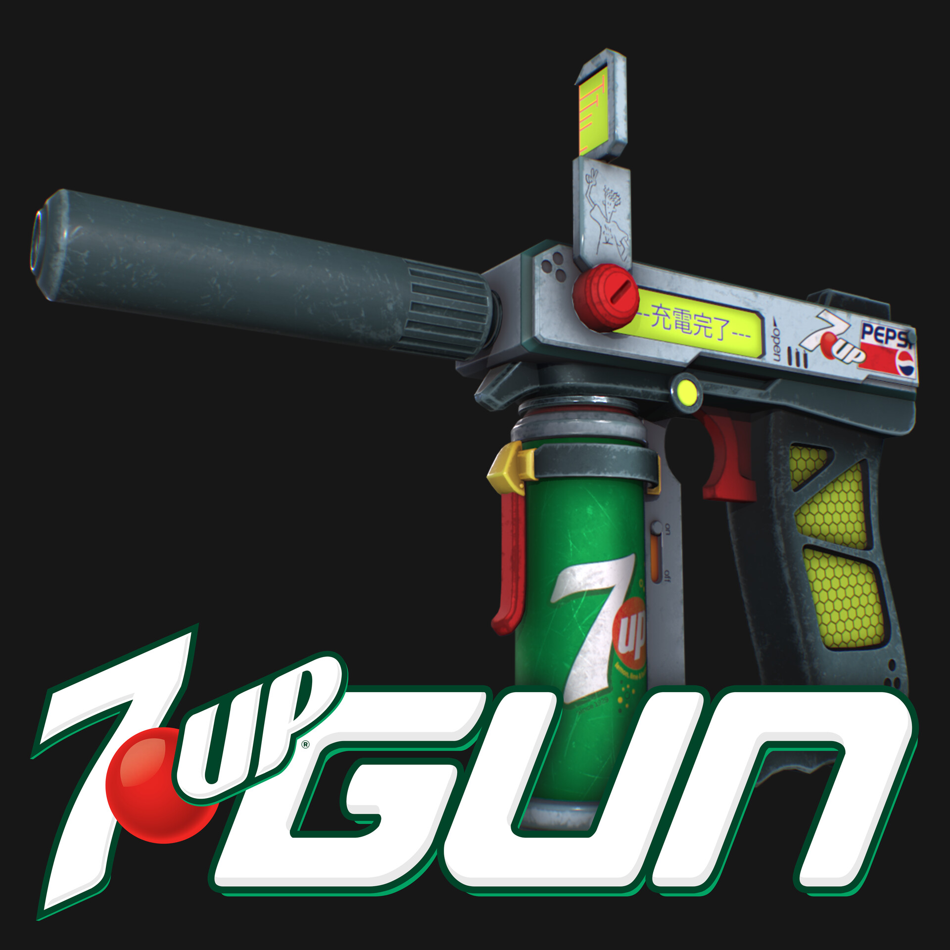 Reza Paskalis - 7UP GUN