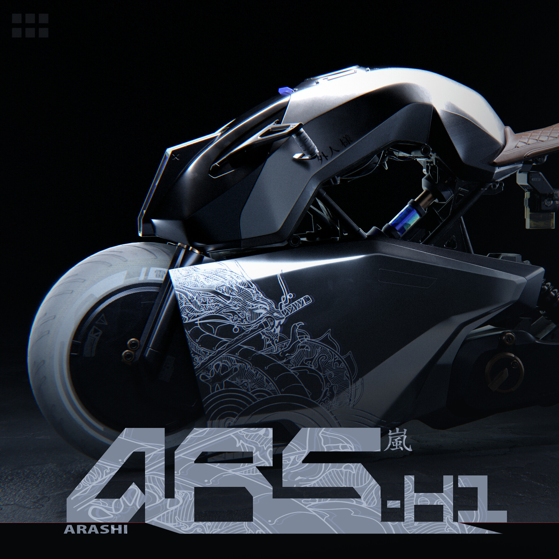 ArtStation - Cyberpunk Bike - ARS-H1