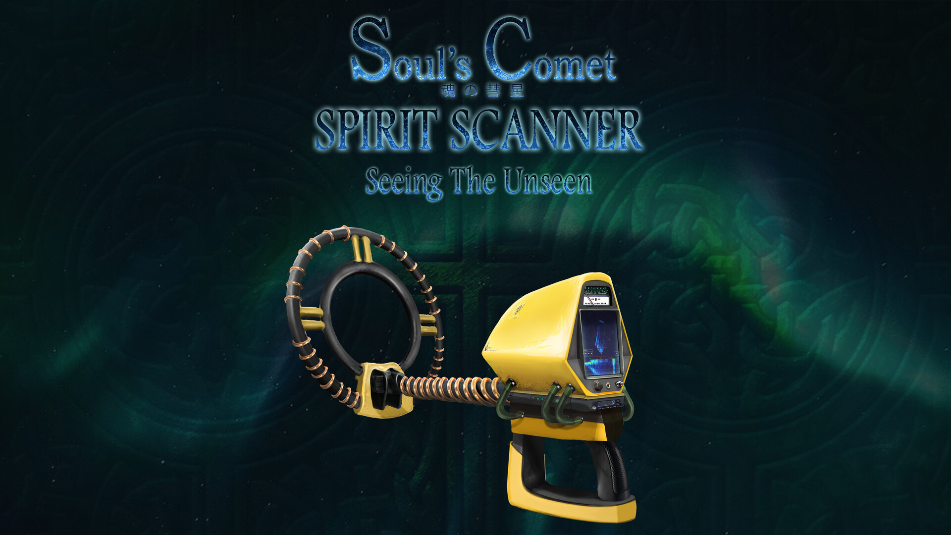 ArtStation - Soul's Comet - Spirit Scanner