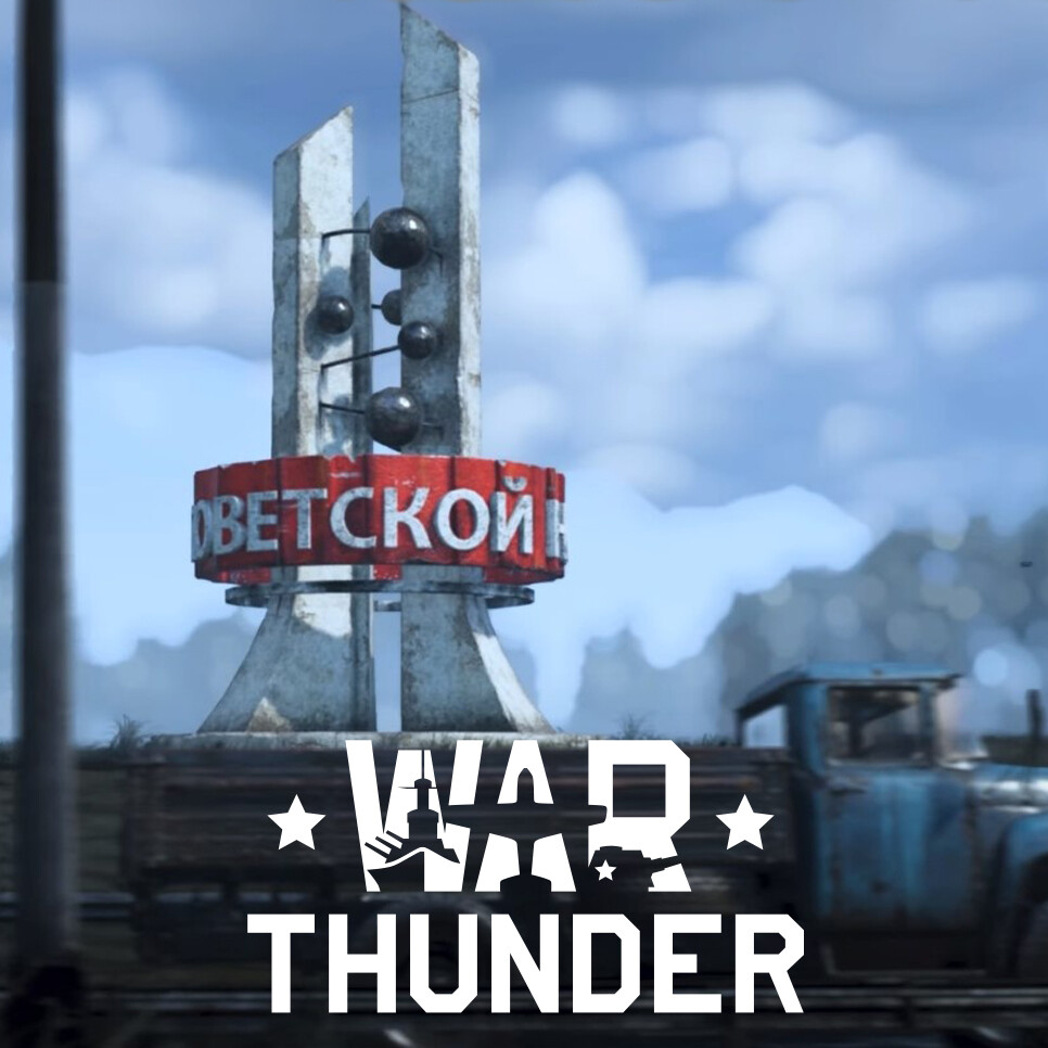 ArtStation - location: Seversk-13