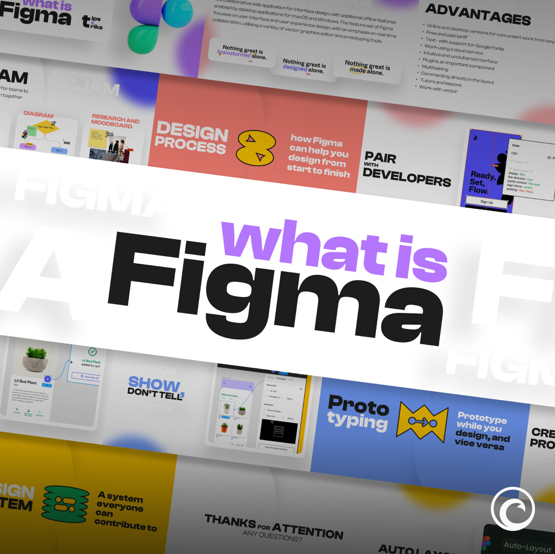 ArtStation - What is Figma