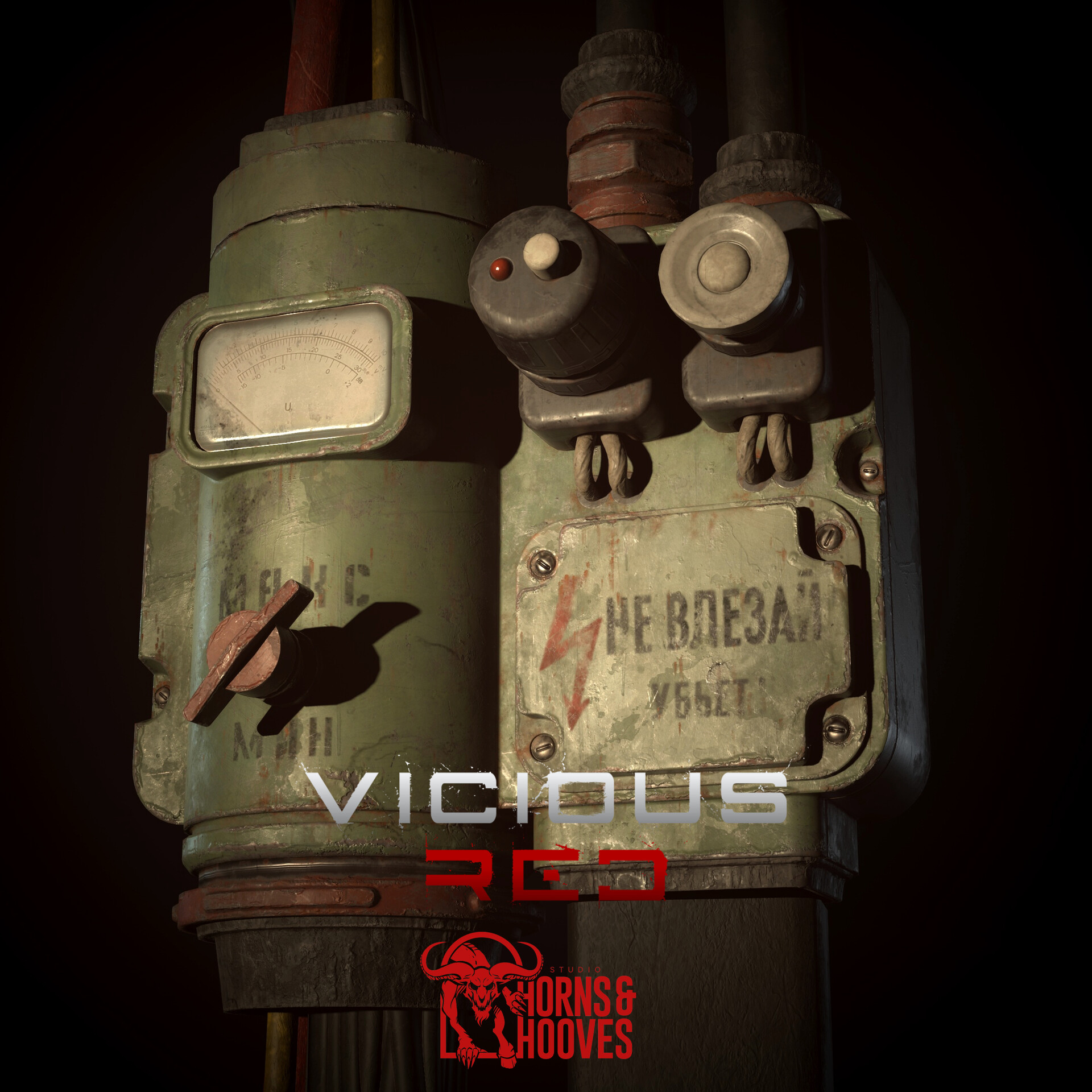 ArtStation - Wires set for "Vicious Red" 3D Game