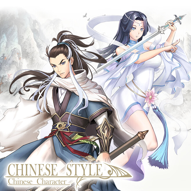 ArtStation - Chinese character Style 1 (Animation)