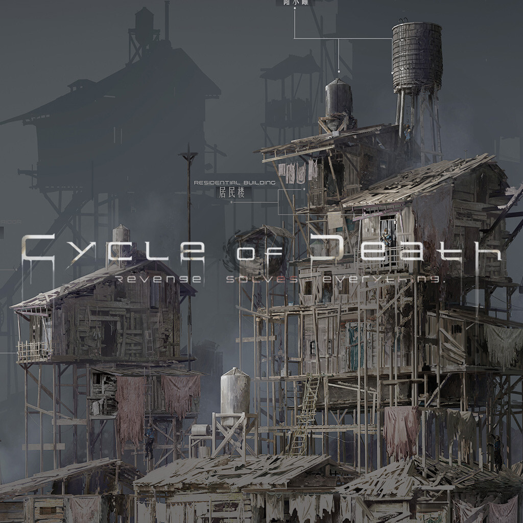 ArtStation - Cycle of Death