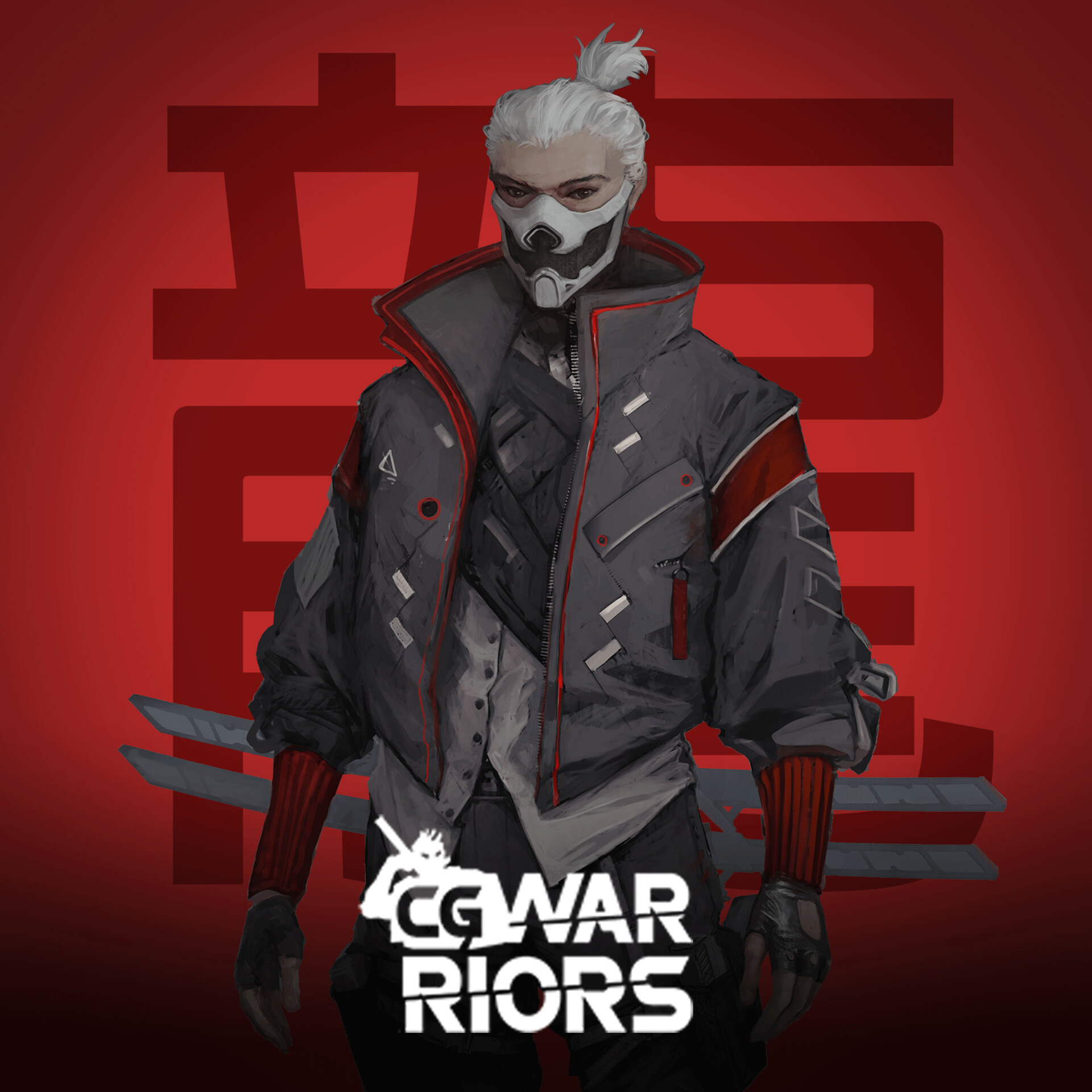 ArtStation - CG Warrior Mascot Concept