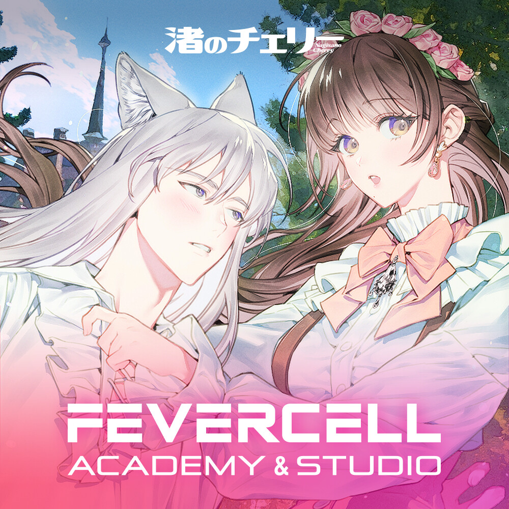 ArtStation - Artist of FEVERCELL : 渚のチェリ
