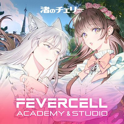 fevercell studio
