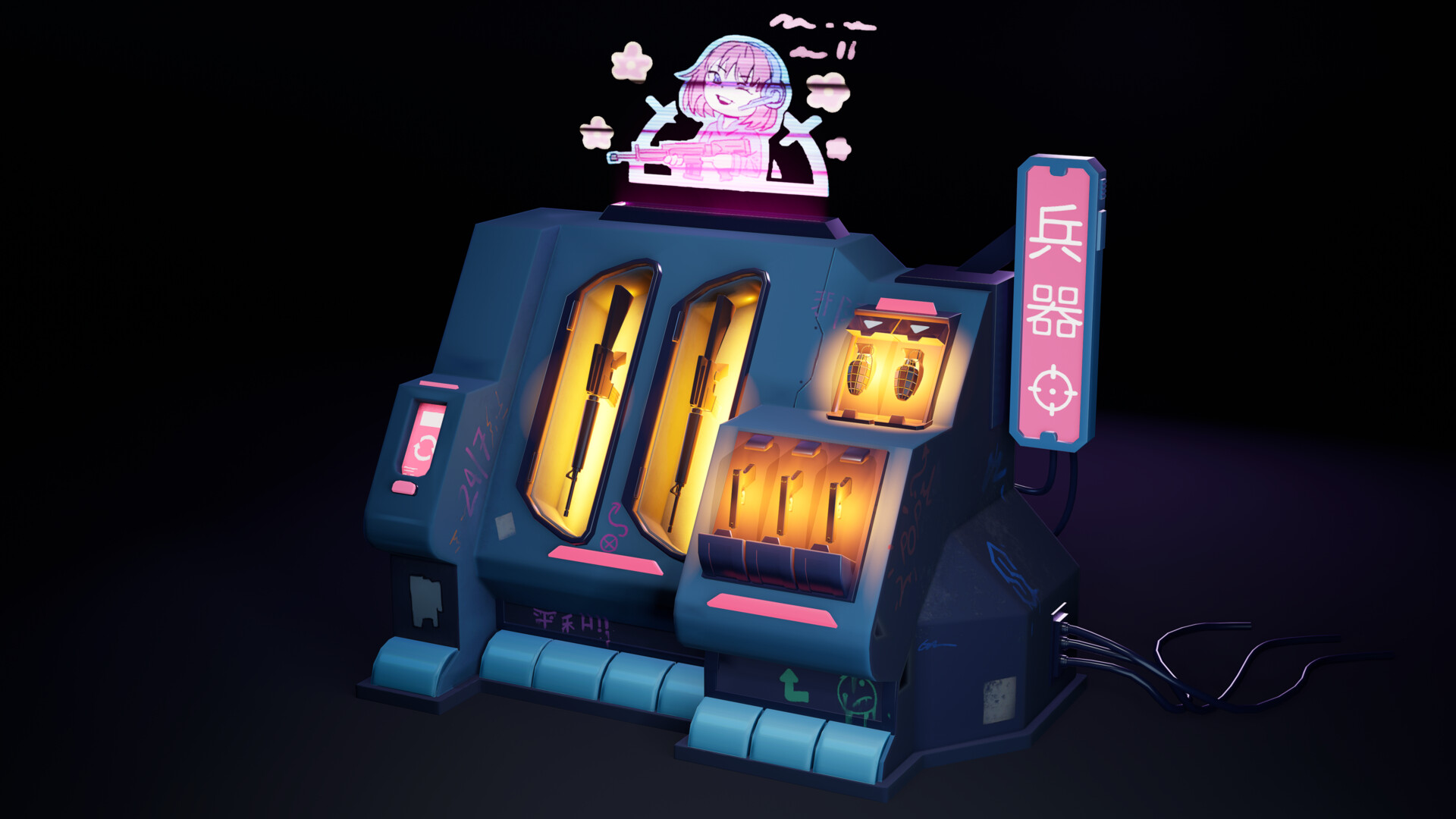 ArtStation - Weapon Vending Machine | Neo Tokyo: Exponential Reality