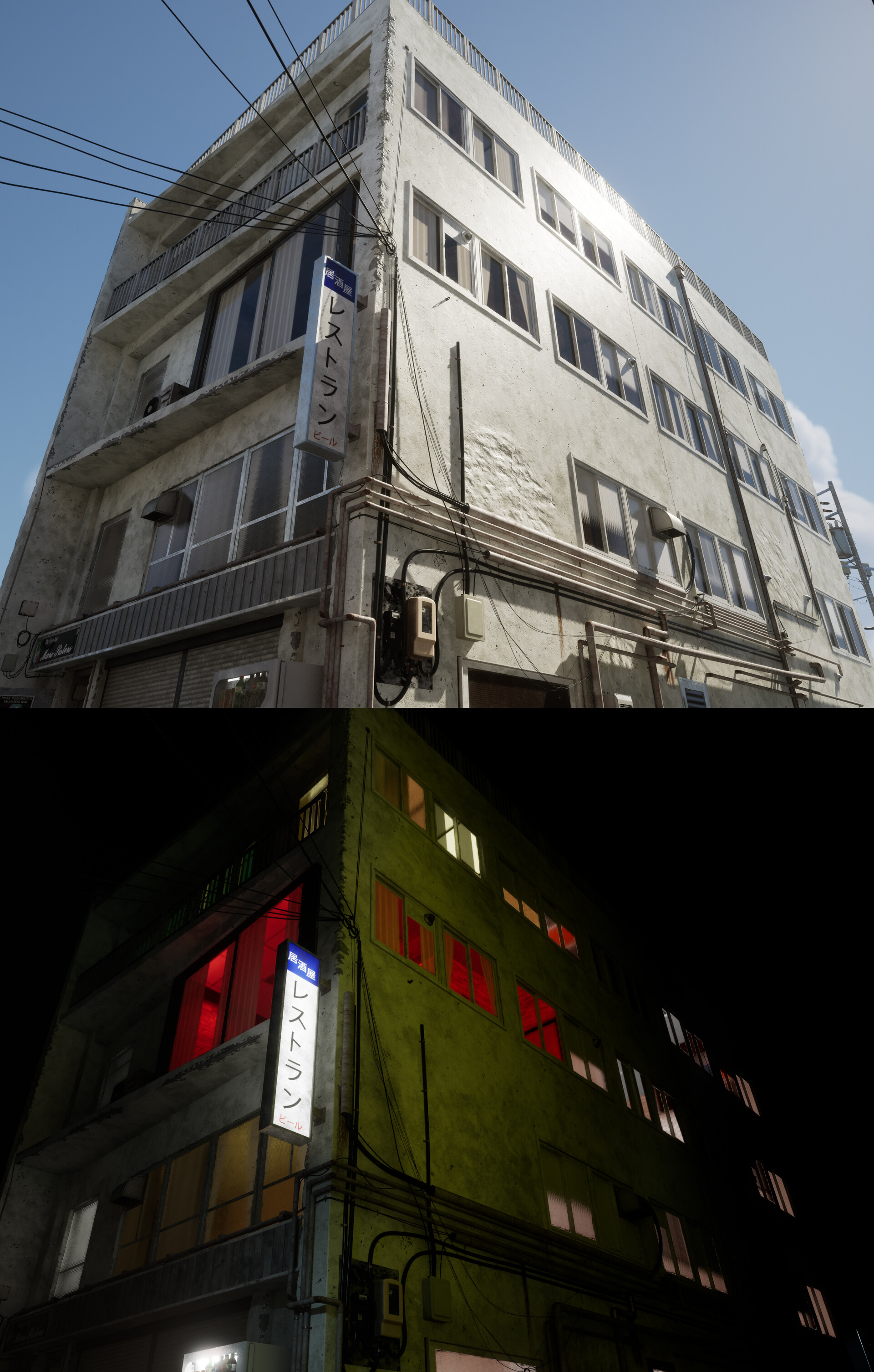 ArtStation - Customizeable Interior Mapping Material